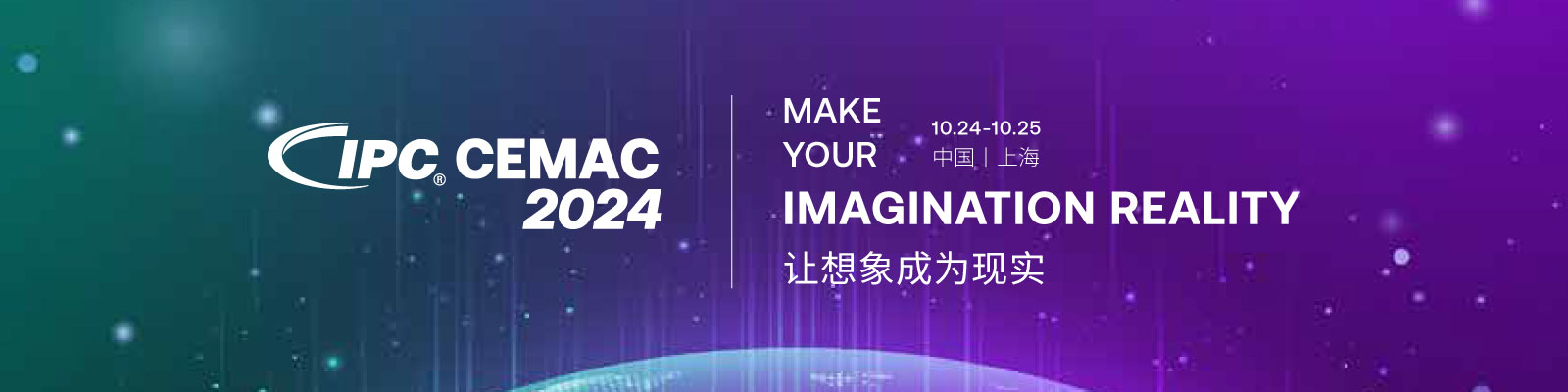 IPC CEMAC 2024 | electronics.org